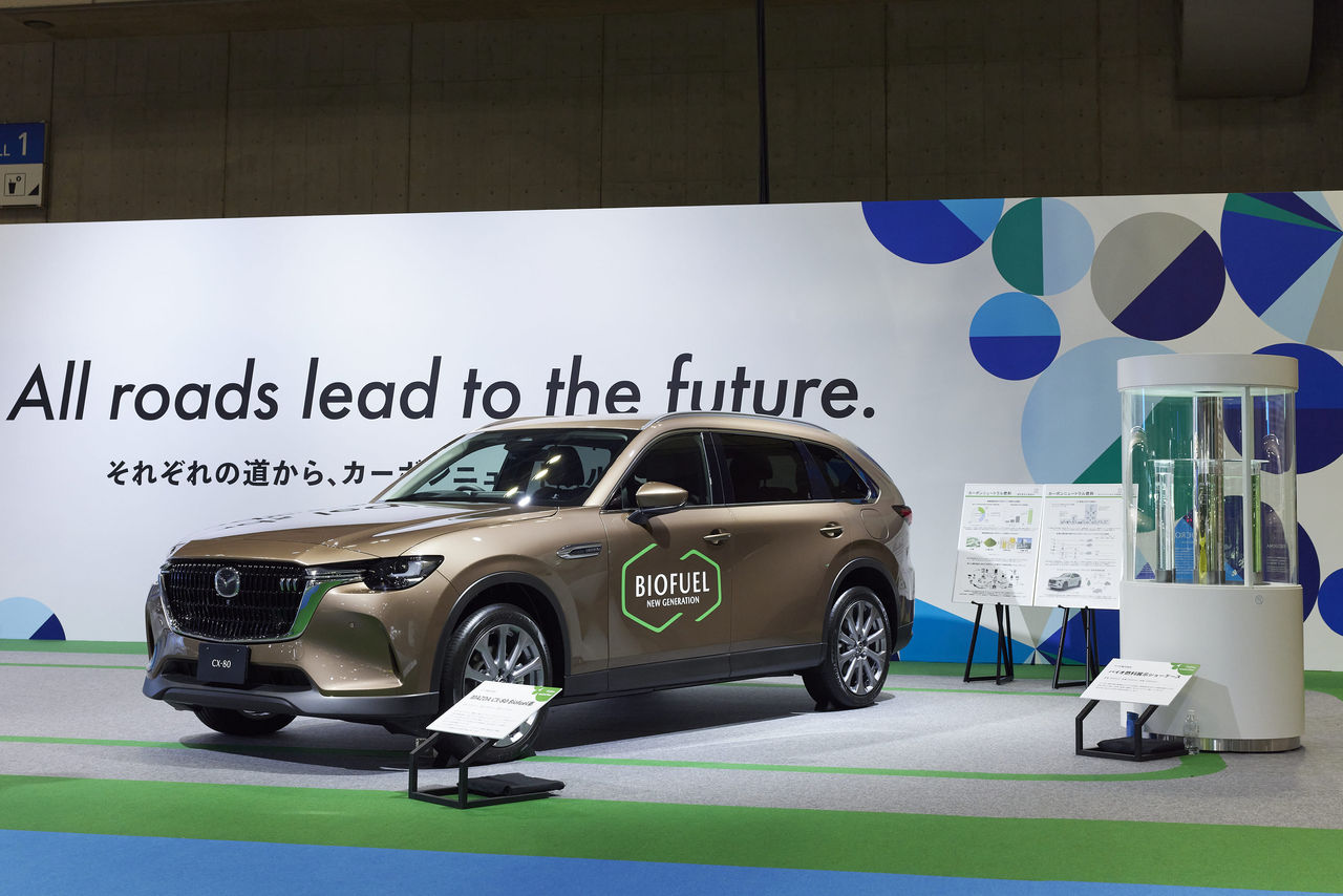 CEO Moro Outlines Mazda's Roadmap for Carbon Neutrality at Japan ...